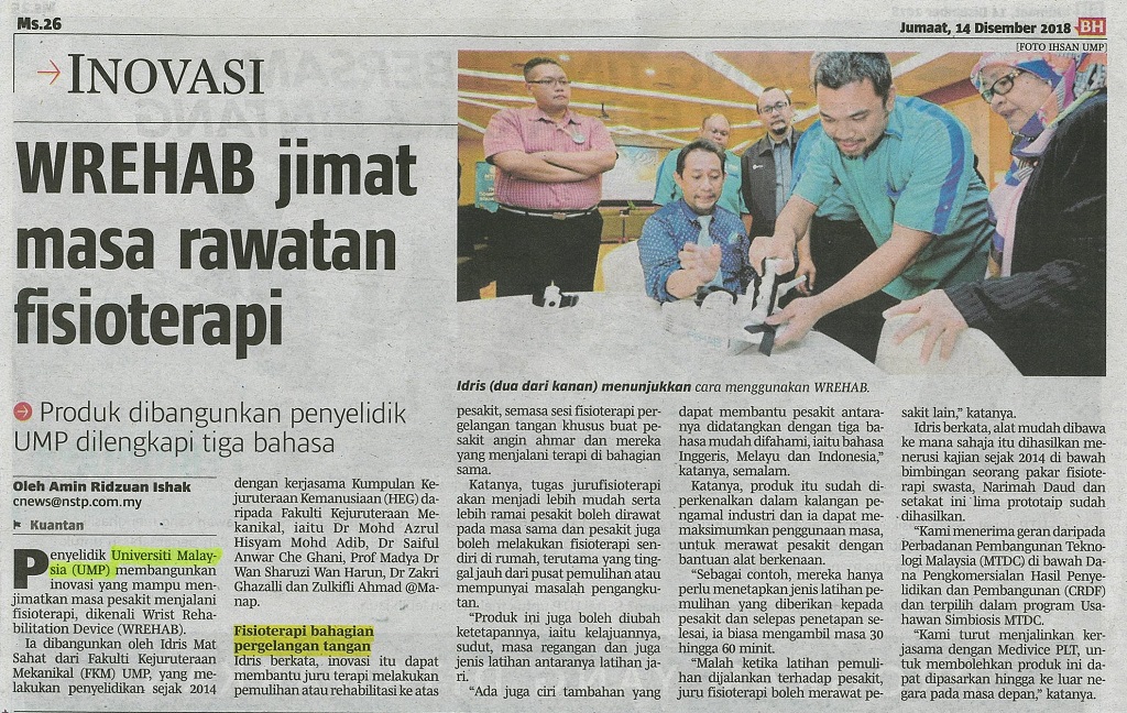 WREHAB jimat masa rawatan fisioterapiUMPSA News