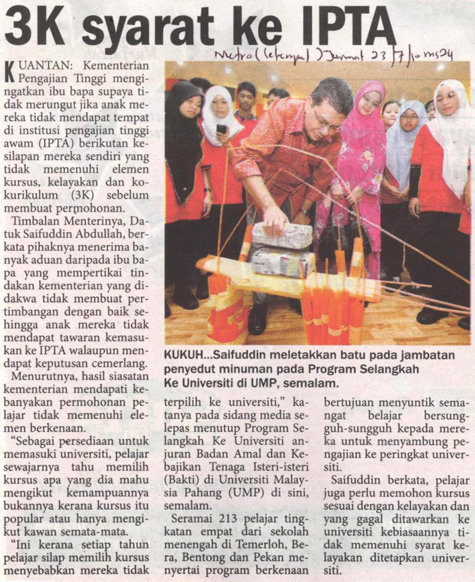 3K Syarat Ke IPTAUMPSA News