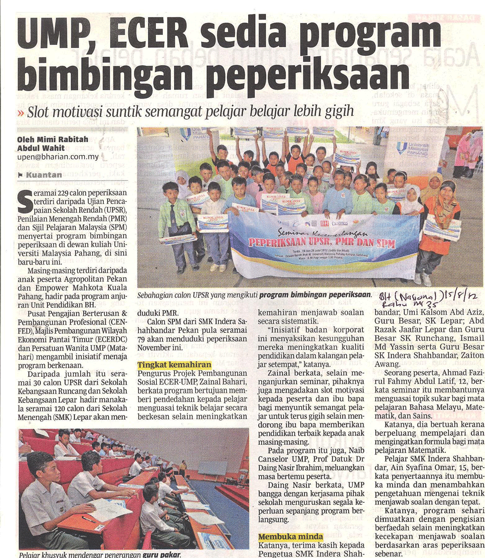 UMP,ECER Sedia Program Bimbingan PeperiksaanUMPSA News