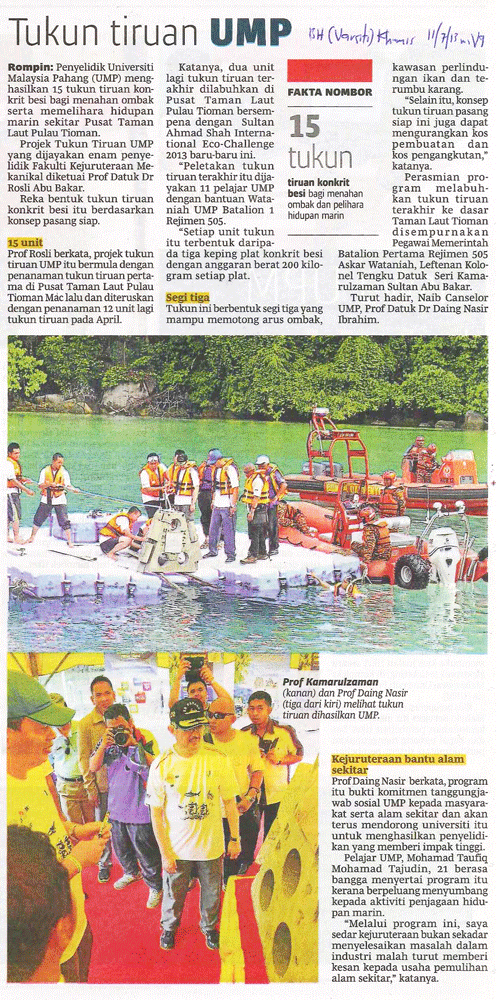 Tukun Tiruan UMPUMPSA News