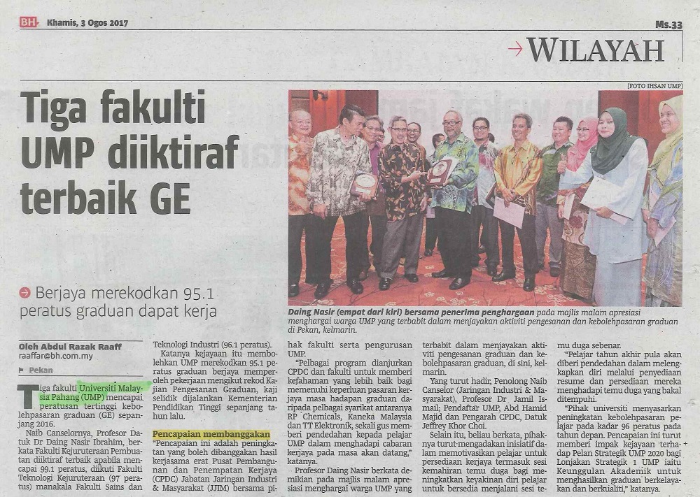 Tiga Fakulti UMP diiktiraf terbaik GEUMPSA News