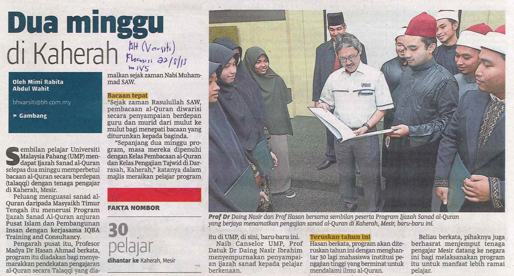 Dua Minggu Di KaherahUMPSA News