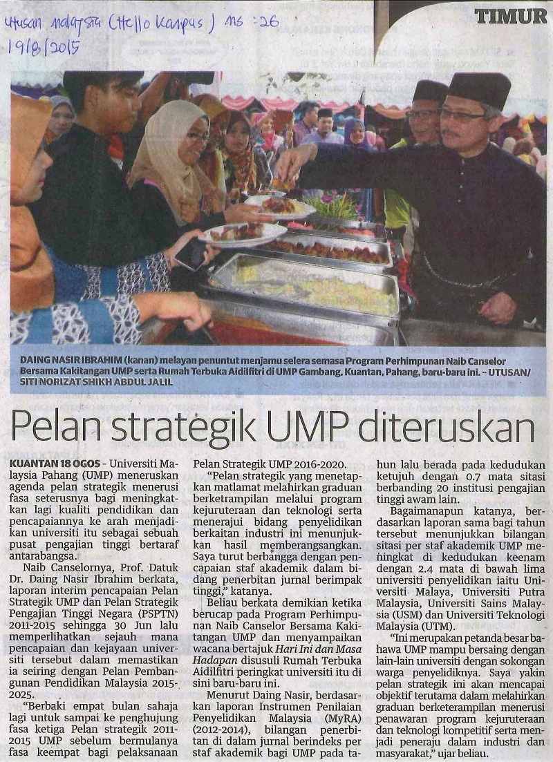 Pelan Strategik UMP DiteruskanUMPSA News