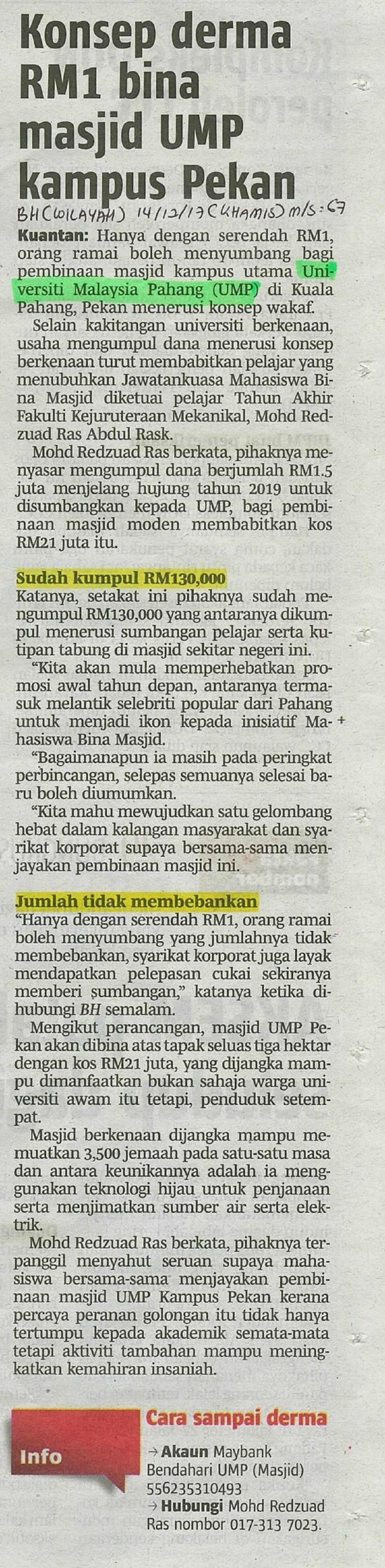 Konsep derma RM1 bina masjid UMP kampus PekanUMPSA News