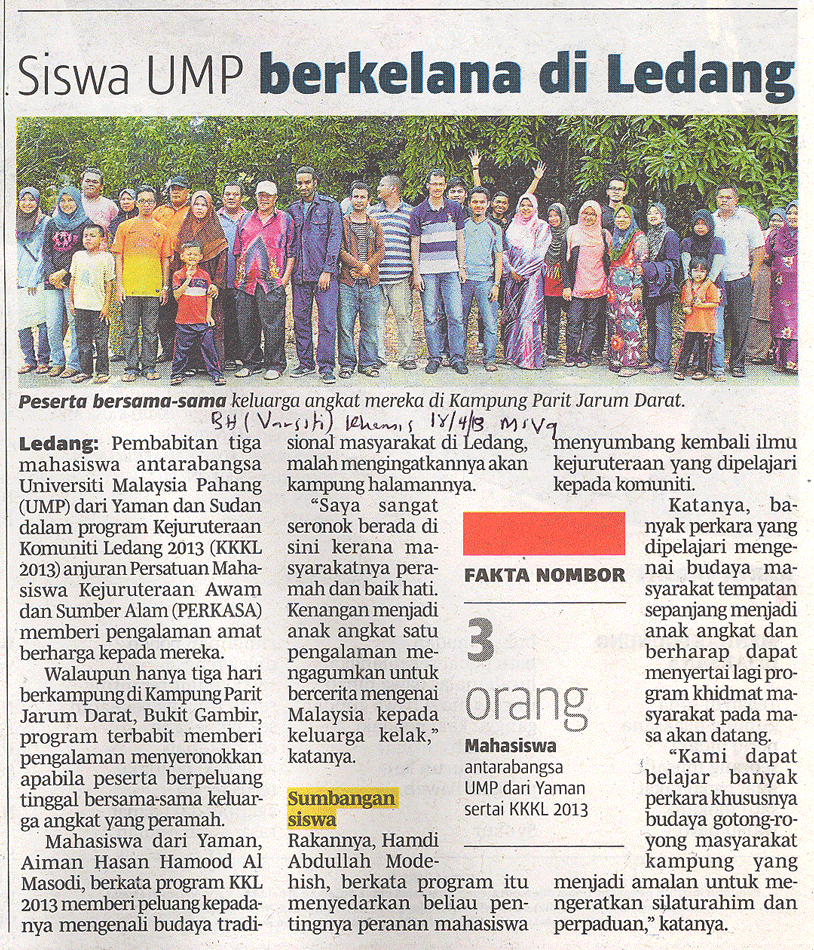 Siswa UMP Berkelana Di LedangUMPSA News