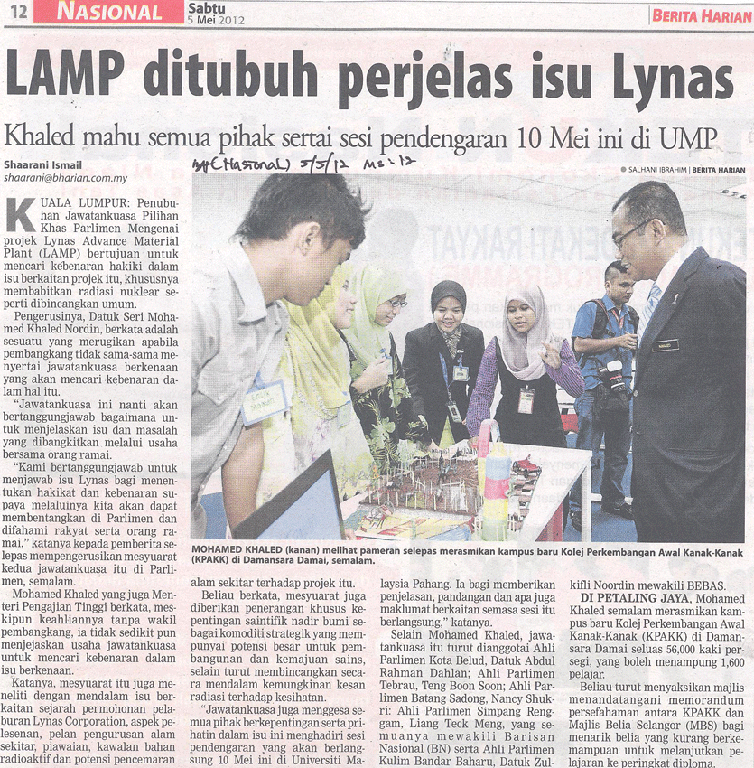 LAMP Ditubuh Perjelas Isu LynasUMPSA News