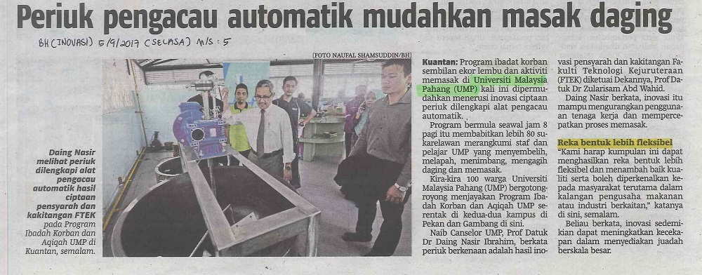 Periuk pengacau automatik mudahkan masak dagingUMPSA News