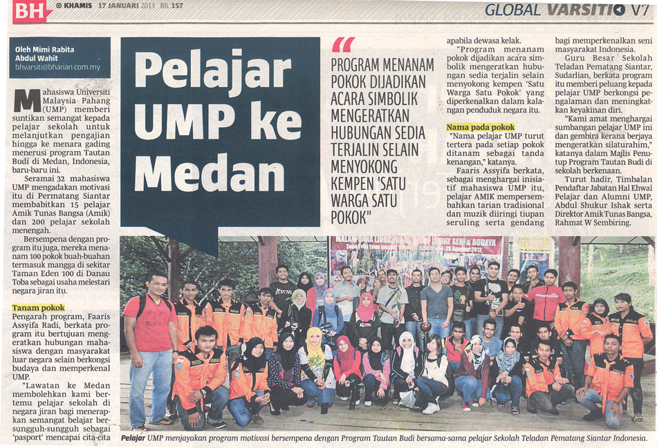 Pelajar UMP Ke MedanUMPSA News