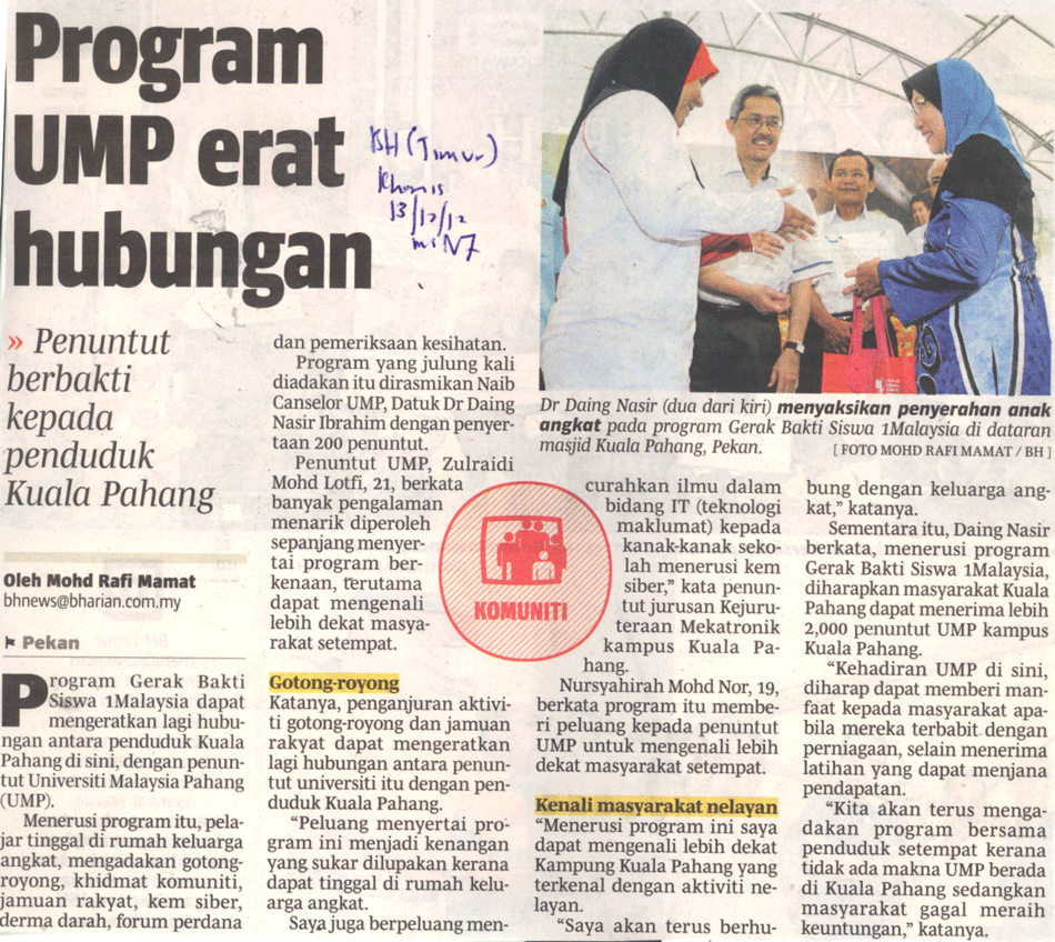 Program UMP Erat HubunganUMPSA News