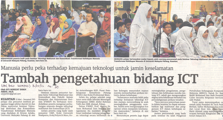 Tambah Pengetahuan Bidang ICTUMPSA News