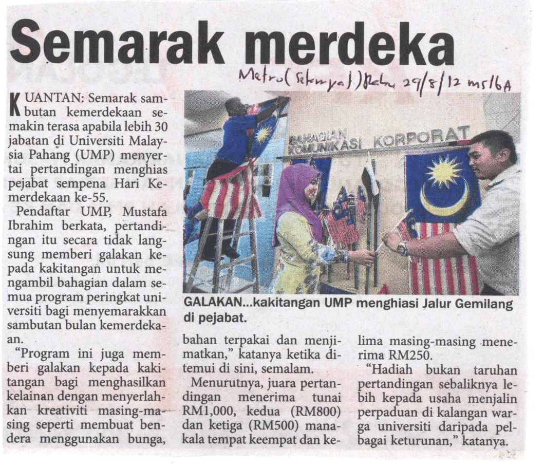 Semarak MerdekaUMPSA News