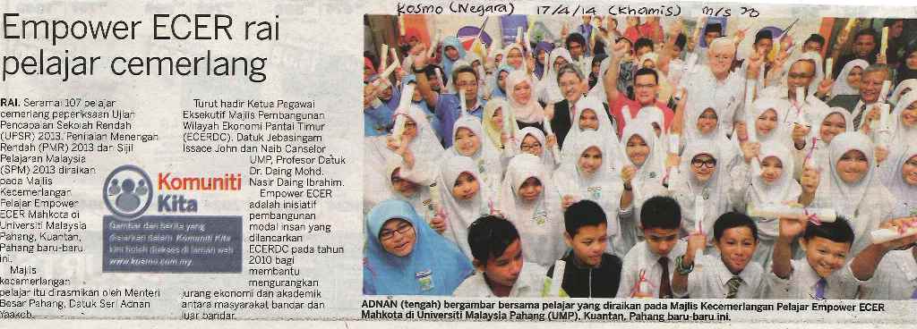 Empower ECER Rai Pelajar CemerlangUMPSA News