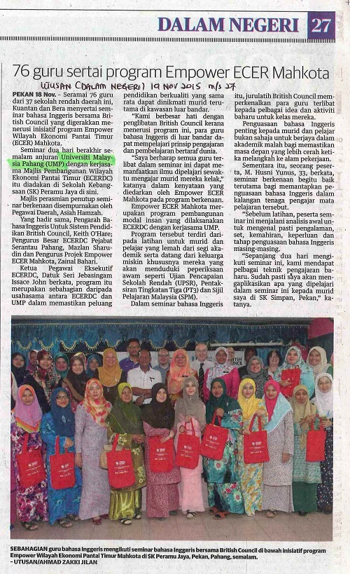 76 Guru Sertai Program Empower ECER MahkotaUMPSA News