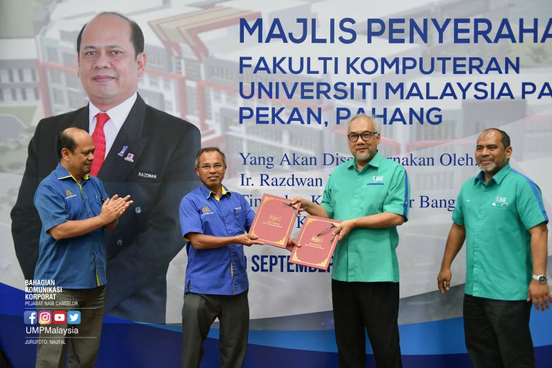 Bangunan Fakulti Komputeran bakal beroperasi Oktober depan | UMPSA News
